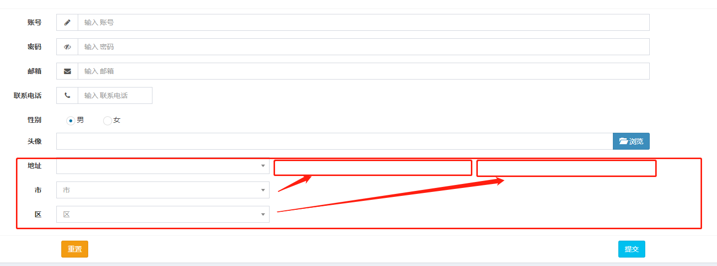 Laravel Admin From表单同行展示问题 · Issue 2182 · Z Songlaravel Admin · Github