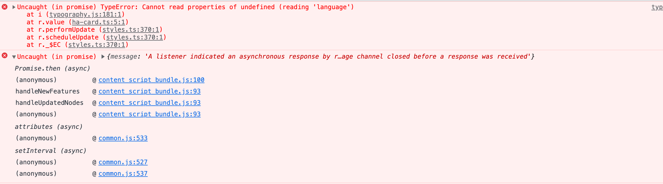 Configuration panel unaccessible with error in console · Issue #13746 ... Configuration panel unaccessible with error in console · Issue #13746 ...