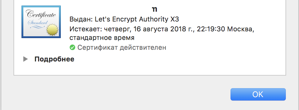 Webhooks on flask · Issue #541 · eternnoir/pyTelegramBotAPI · GitHub