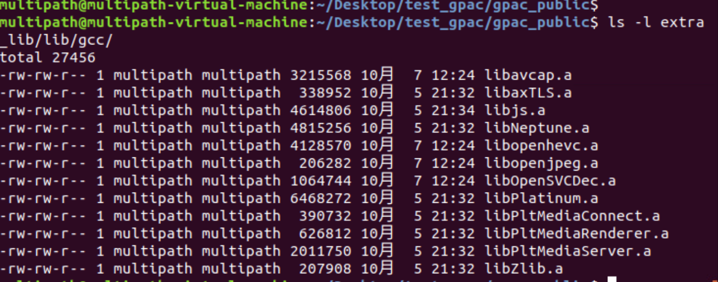 Why is video playing green？ · Issue #2287 · gpac/gpac · GitHub