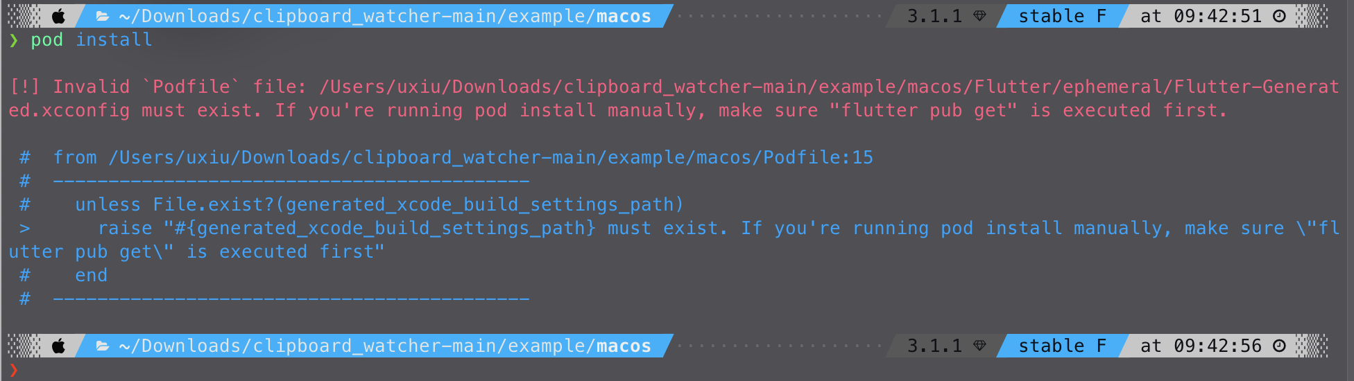 运行不了 · Issue #1 · leanflutter/clipboard_watcher · GitHub