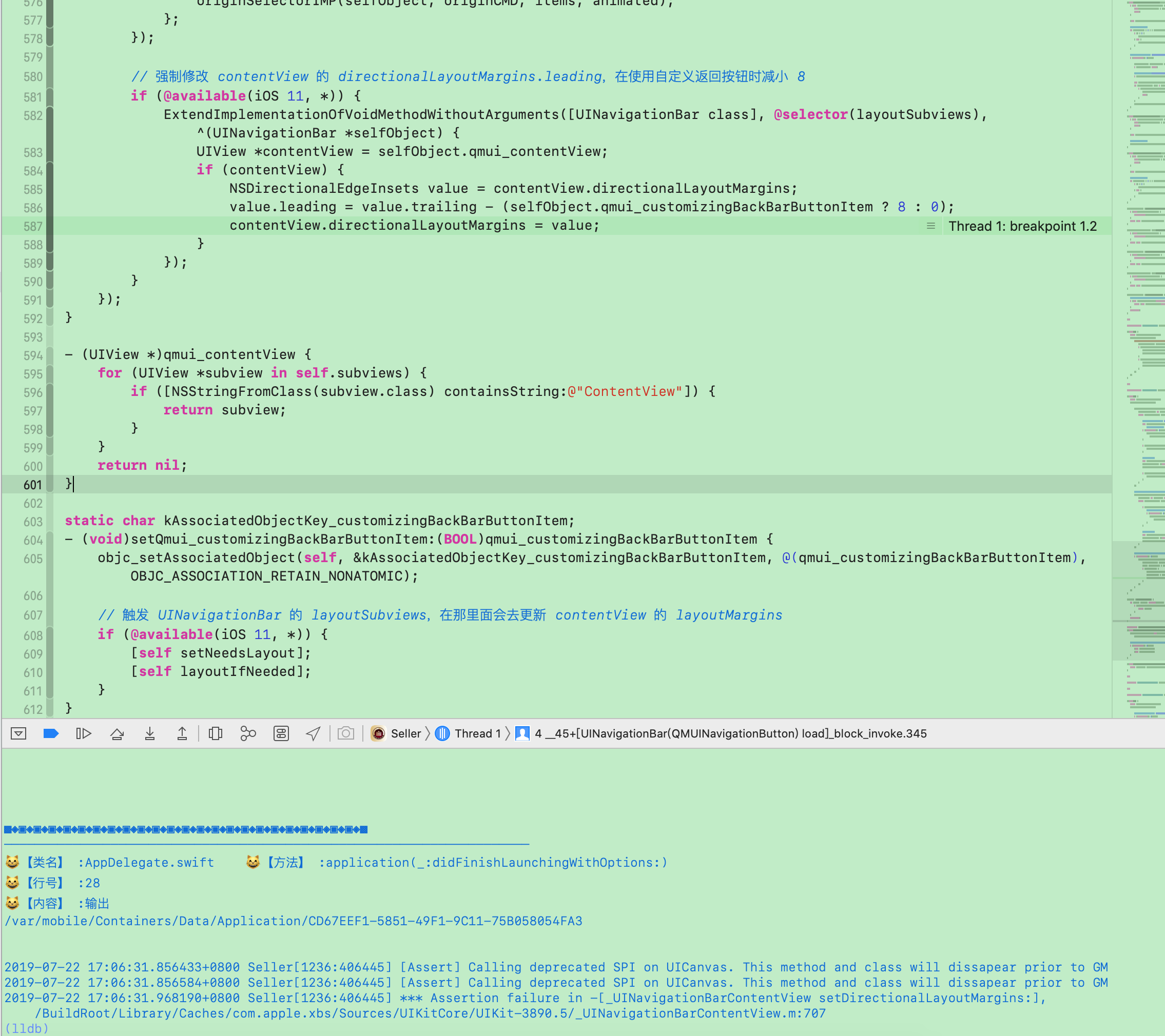 UINavigationBar(QMUINavigationButton)强制修改 contentView边界崩溃 · Issue #661 · Tencent/QMUI_iOS · GitHub