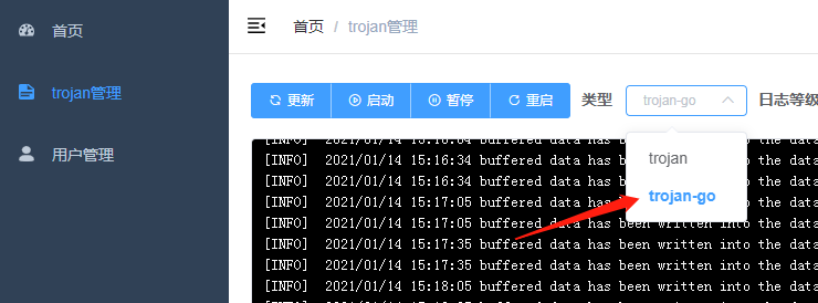 搬瓦工DC3机房贼慢 · Issue #366 · Jrohy/trojan · GitHub