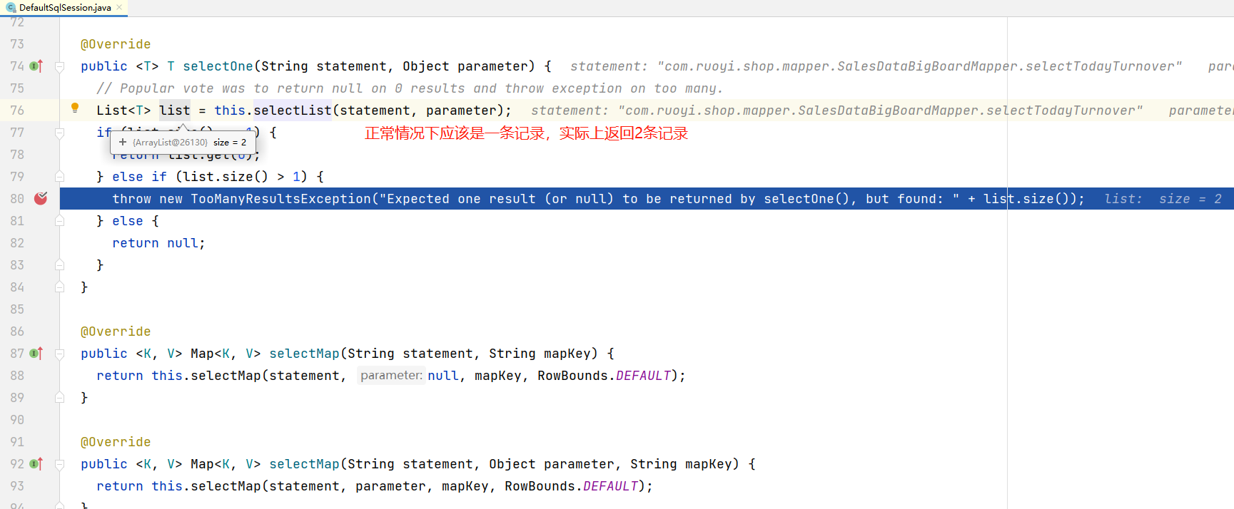 Expected one result (or null) to be returned by selectOne(), but found: 2 · Issue #24058 ...
