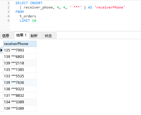 no viable alternative at input 'INSERT' · Issue #24053 · apache/shardingsphere · GitHub