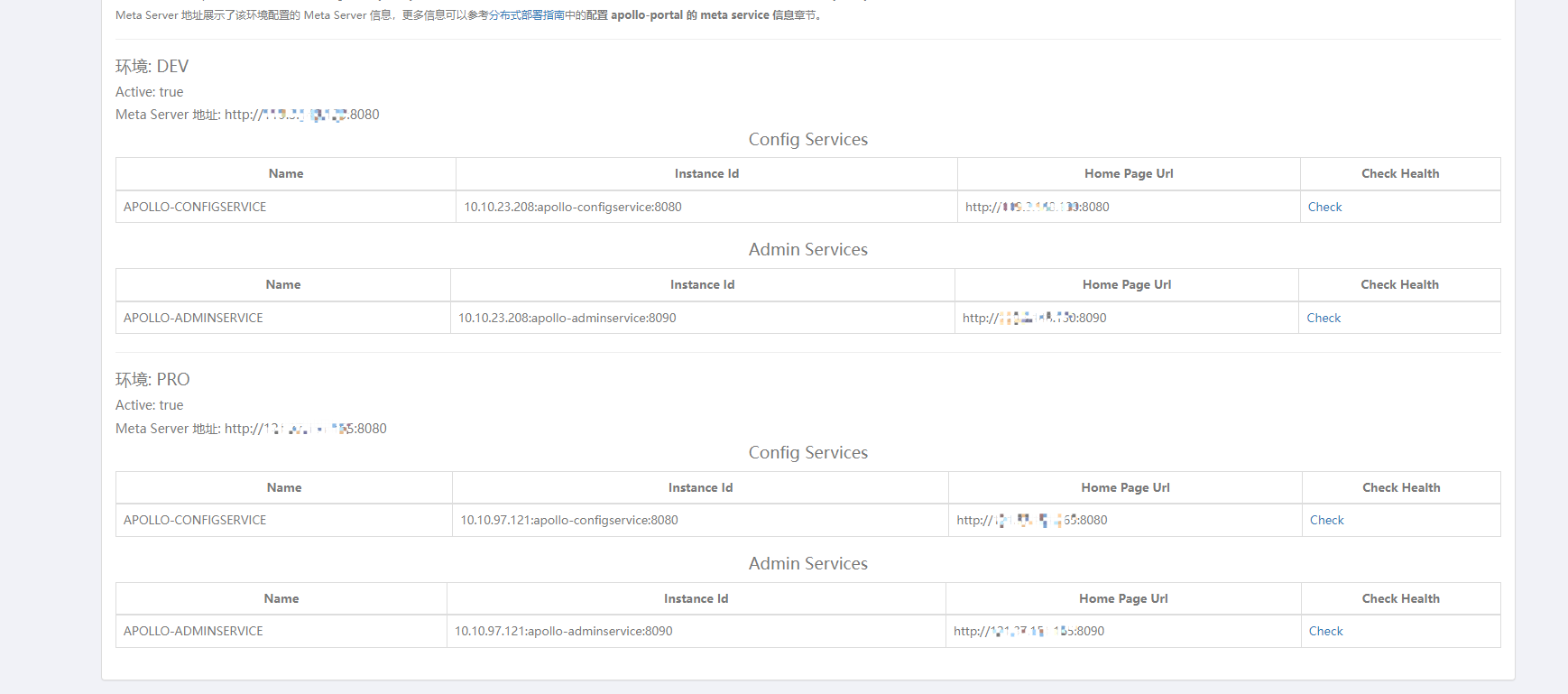 adminservice 和configserver绑定公网ip后无法使用 · Issue #4733 · apolloconfig/apollo · GitHub