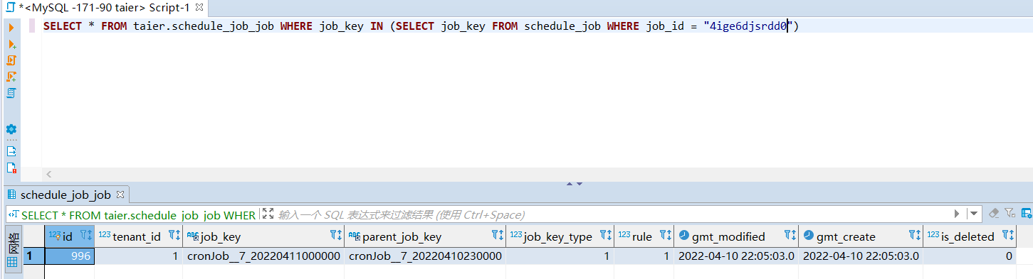 周期实例生成，未能正常调度运行，补数据实例可以正常运行 · Issue #355 · DTStack/Taier · GitHub