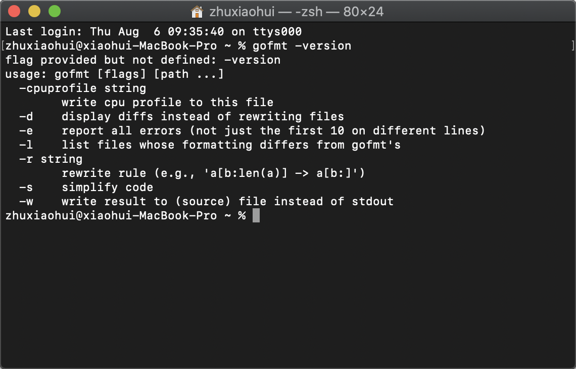 When i run bee command. the error encountered: "dyld: attempt to run simulator program outside ...
