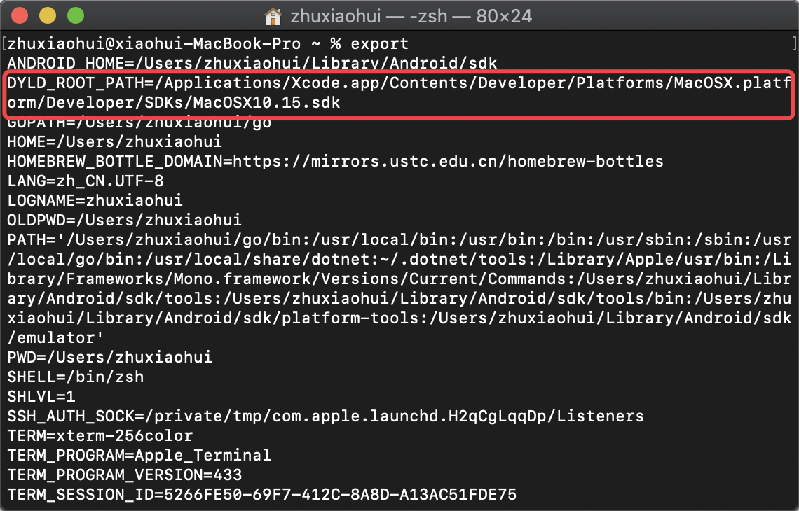 When i run bee command. the error encountered: "dyld: attempt to run simulator program outside ...