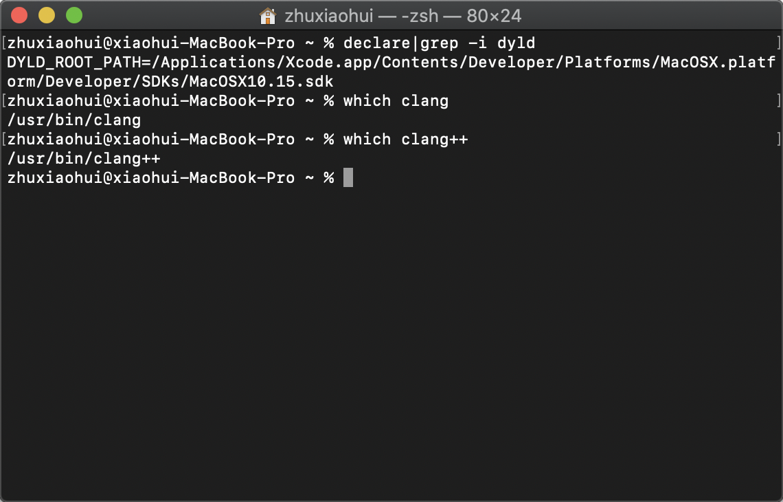 When i run bee command. the error encountered: "dyld: attempt to run simulator program outside ...