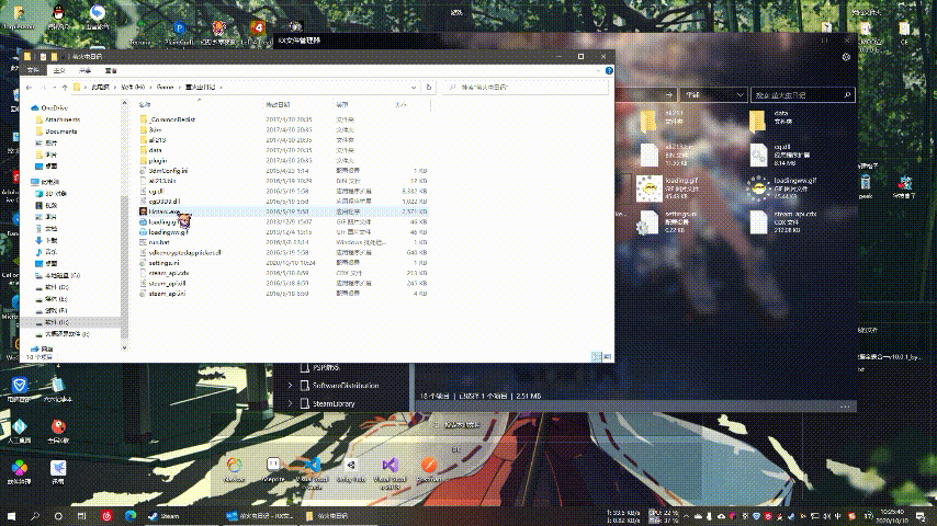 打不开exe应用程序 · Issue #45 · zhuxb711/RX-Explorer · GitHub