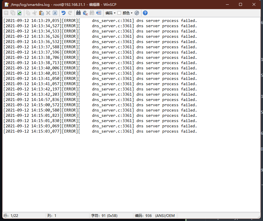[ERROR][ dns_server.c:3361] dns server process failed. · Issue #780 · pymumu/smartdns · GitHub