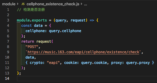 网易安卓app又换了登录逻辑了，希望加个api · Issue #537 · Binaryify/NeteaseCloudMusicApi · GitHub