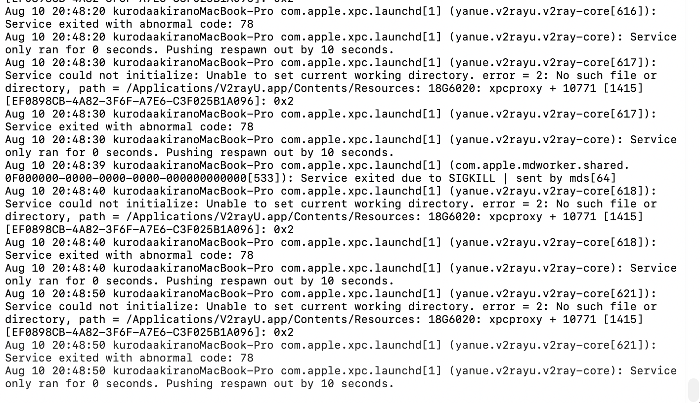 无法卸载，大家慎重安装 · Issue #671 · yanue/V2rayU · GitHub