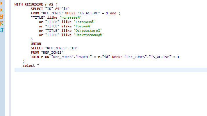 Autocomplete after truncate not implemented · Issue #7775 · dbeaver ...