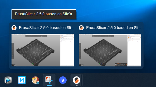 The icon on the taskbar is blank · Issue #8835 · prusa3d/PrusaSlicer ...