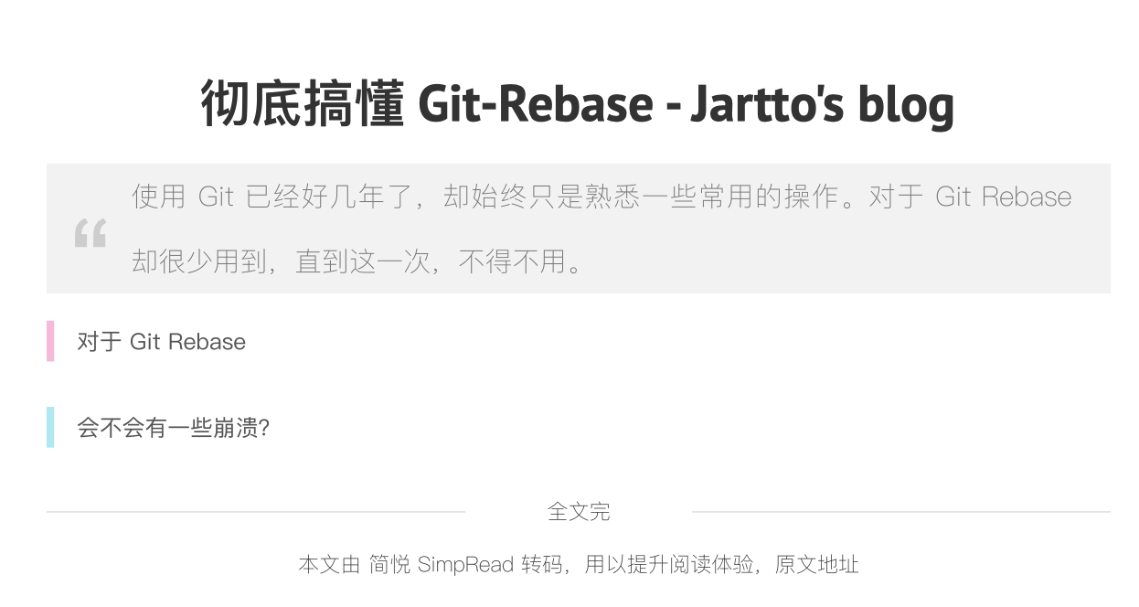 导出 全文+标注 为pdf ，却只有标注 · Issue #2932 · Kenshin/simpread · GitHub