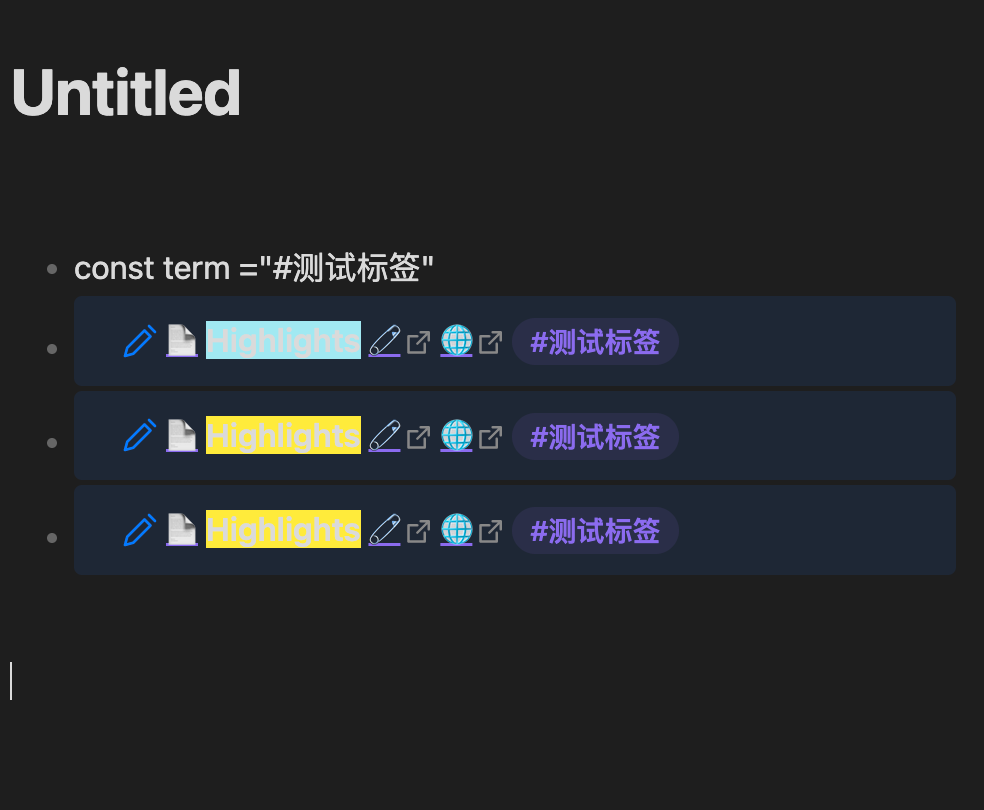 请问如何显示 在dataview中显示 该标签下的文字内容 · Issue #5087 · Kenshin/simpread · GitHub