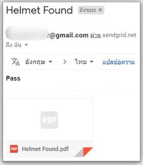 GitHub - cardthp/Helmet_Safety_Object_Detection