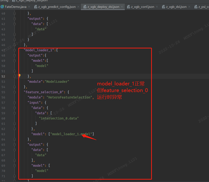 V1.9版本的预测任务使用modelLoader加载其他的model时异常 · Issue #343 · FederatedAI/FATE-Flow · GitHub