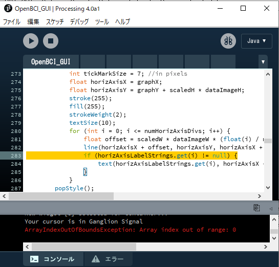 GUI freezes by selecting Spectrogram Widget · Issue #839 · OpenBCI/OpenBCI_GUI · GitHub