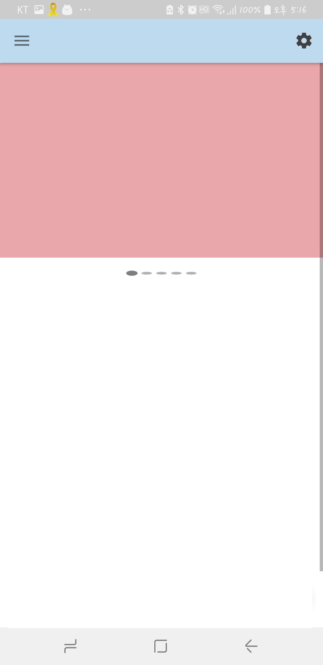 GitHub - jnh0465/Android_Billing-Integration: 180823-180826 / Android + Nodejs + AWS dyanmodb