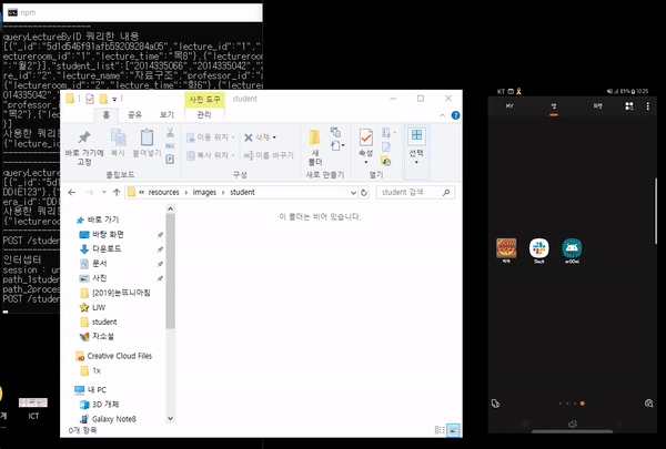 GitHub - jnh0465/Android_Smart-Lectureroom-Project: 1906018- / Android(kotlin) + Node.js ...