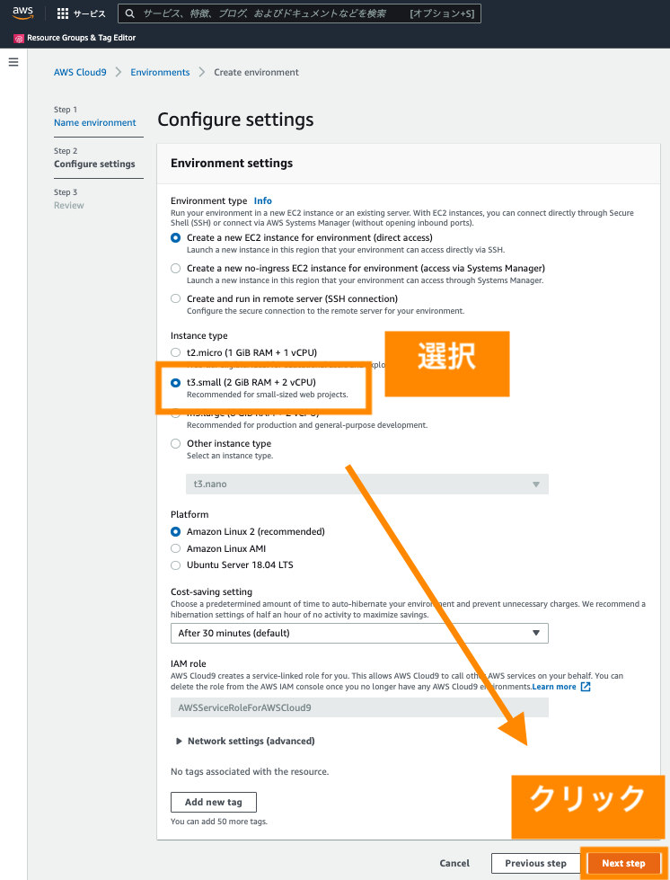 GitHub - matsuihidetoshi/ivs-viewers-count-cdk