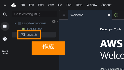 GitHub - matsuihidetoshi/ivs-viewers-count-cdk