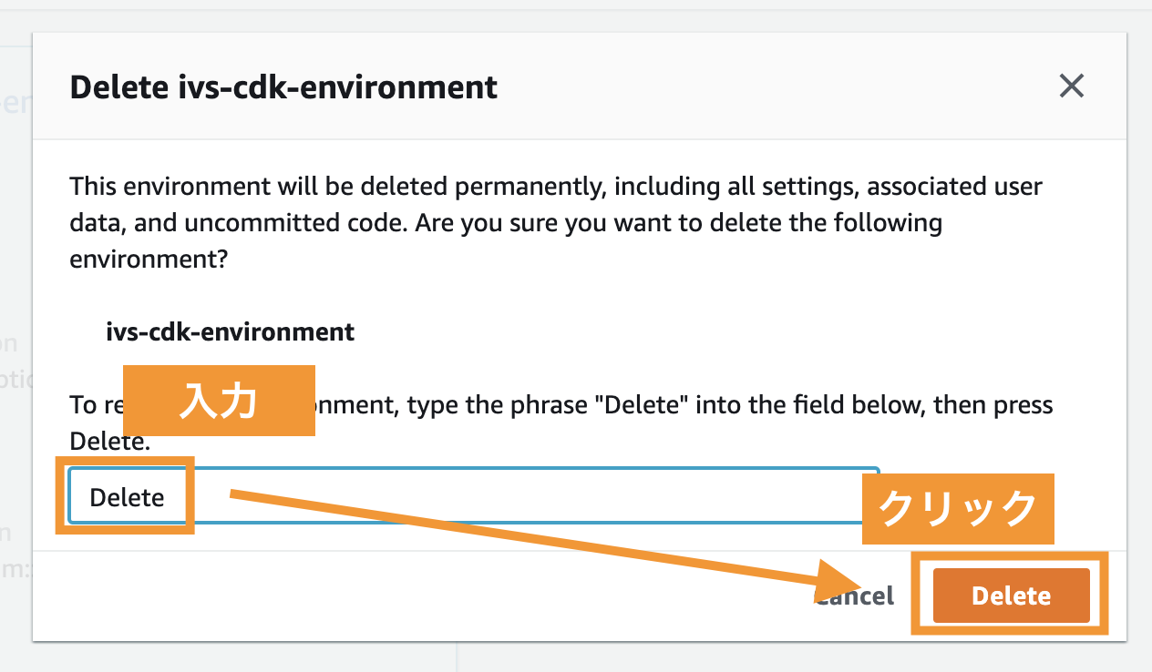 GitHub - matsuihidetoshi/ivs-viewers-count-cdk
