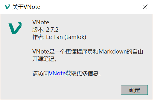 存在XSS漏洞 · Issue #930 · vnotex/vnote · GitHub