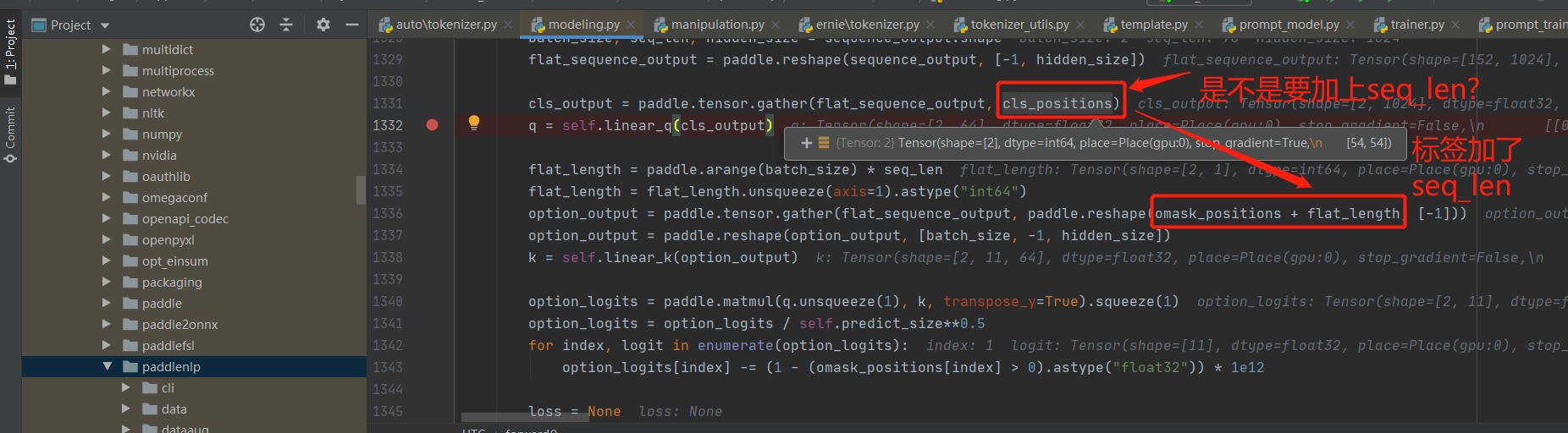 [Question]: UTC模型代码，获取第二个[CLS]token隐向量时，tensor.gather没有考虑文本sequence_length · Issue #4784 ...