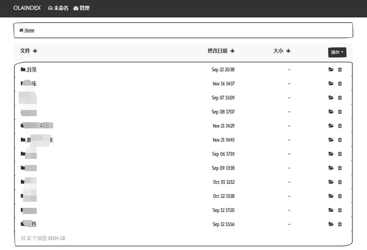 新版主题有点问题 · Issue #343 · WangNingkai/OLAINDEX · GitHub