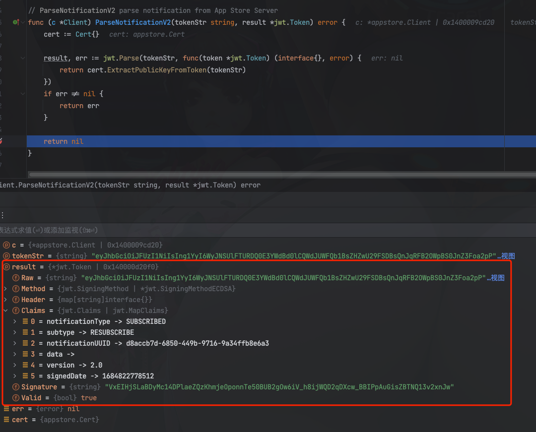 Cannot get token from ParseNotificationV2 func · Issue #202 · awa/go-iap · GitHub
