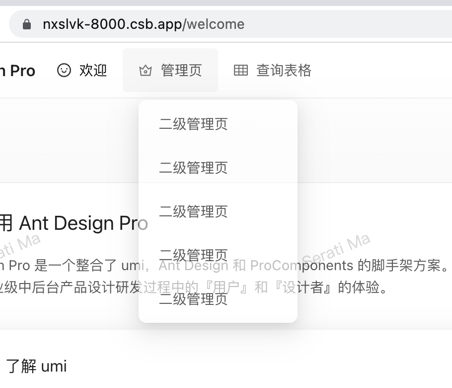 🐛[BUG] 布局top模式，下拉菜单透明 · Issue #7381 · ant-design/pro-components · GitHub
