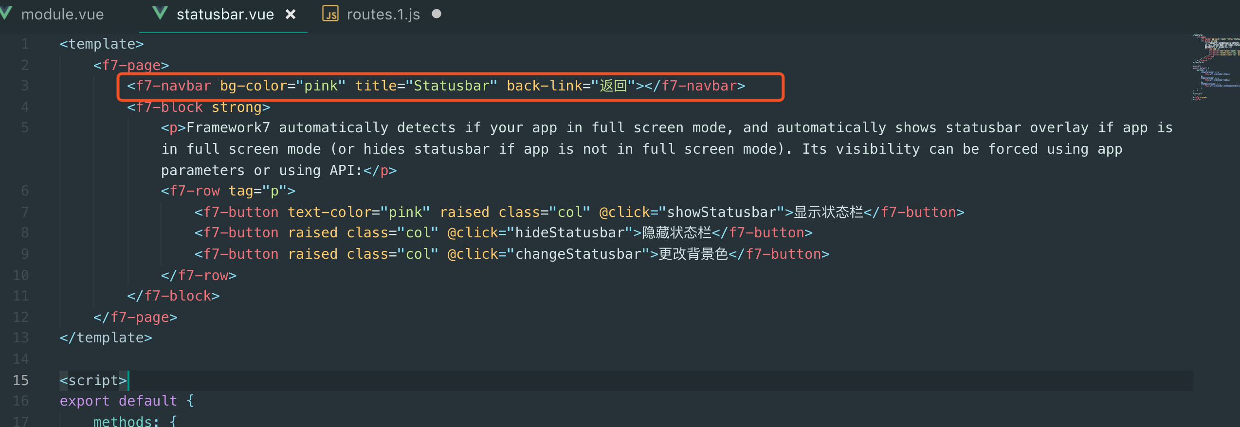 Use framework7+vue , the theme color and layout of the secondary page navbar cannot be changed ...