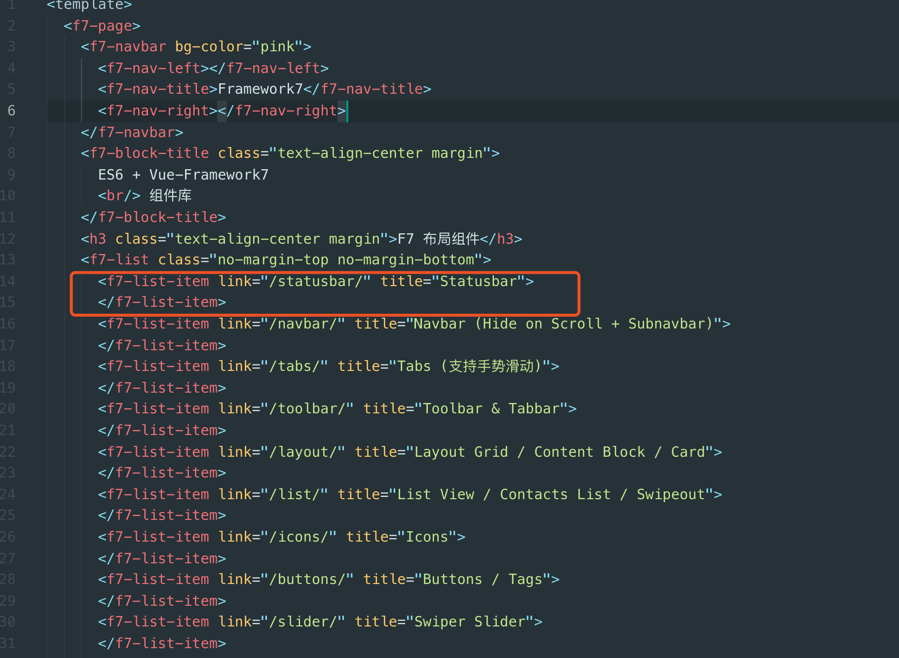 Use framework7+vue , the theme color and layout of the secondary page navbar cannot be changed ...