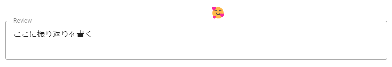 GitHub - himantyu-yuma/pdca-pomodoro: 計画と振り返りをするためのポモドーロタイマー