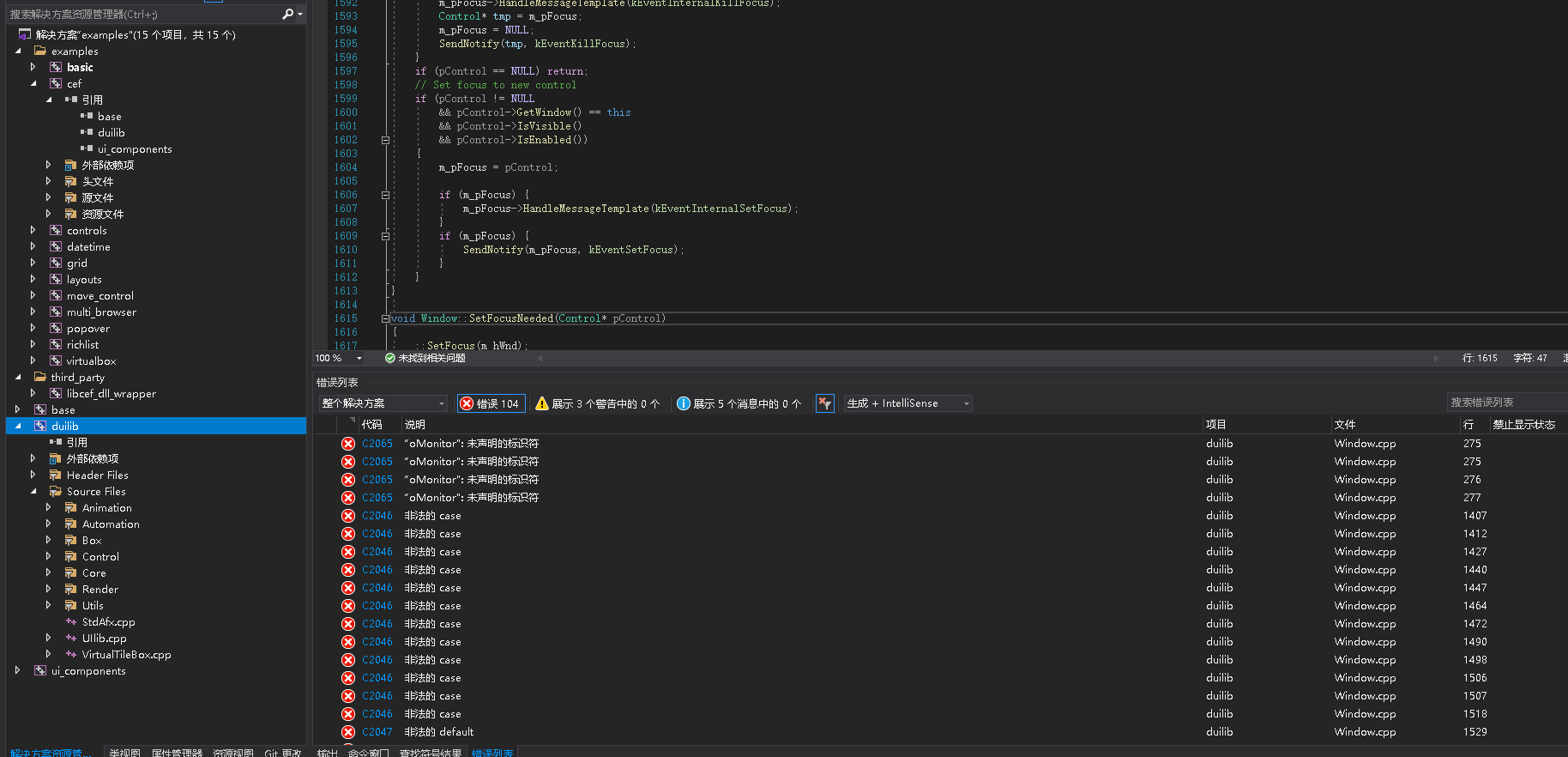duilib编译失败 · Issue #367 · netease-im/NIM_Duilib_Framework · GitHub