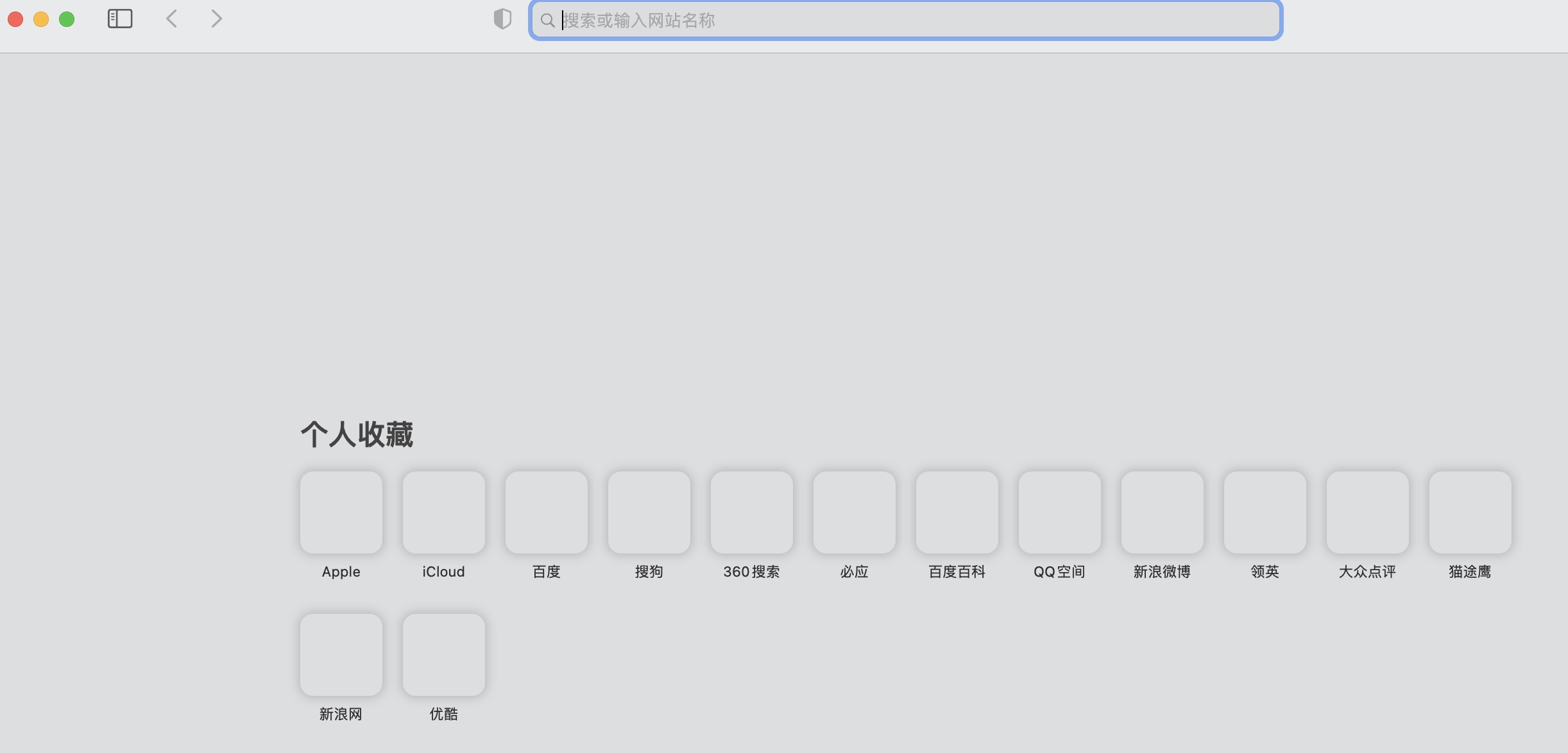 Missing File With No Reason · Issue 5585 · Typoratypora Issues · Github