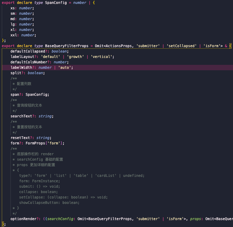 🐛[BUG] ProTable 的搜索表单项响应式 span 无效 · Issue #328 · ant-design/pro-components · GitHub