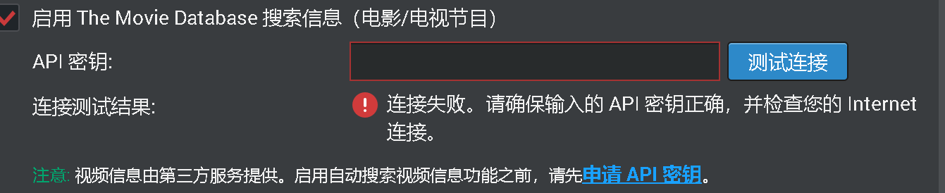 大佬，23号版的K2P $$R固件和redmi AC2100$$R固件不一样是升级什么了吗 · Issue #197 · kiddin9/Kwrt · GitHub