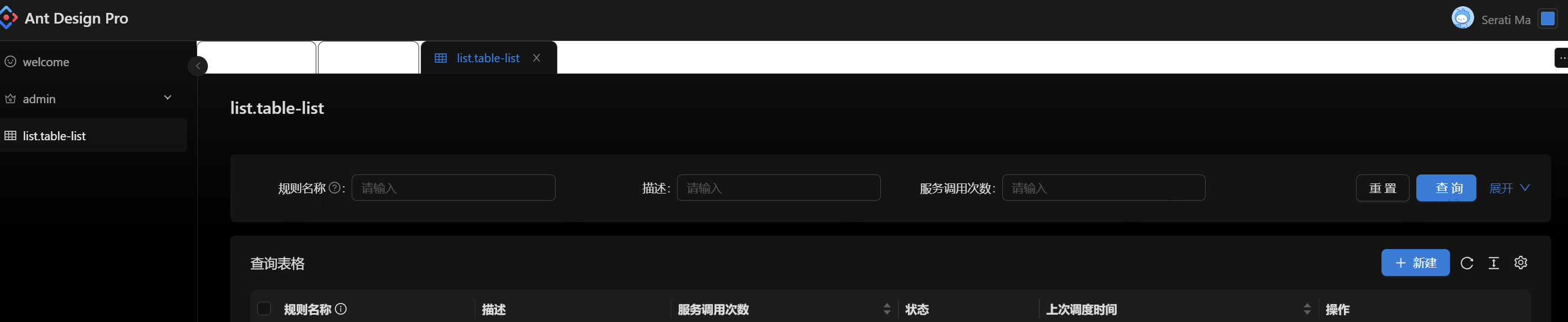 🐛 [BUG] 开启多页签并固定 黑暗模式下背景色问题 · Issue #10845 · ant-design/ant-design-pro · GitHub