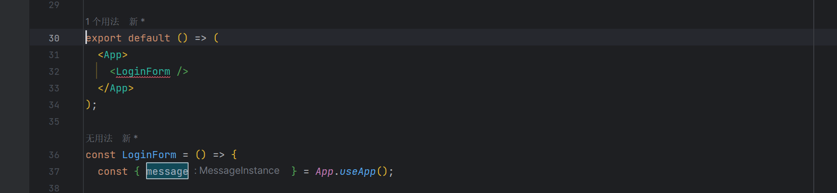 🐛 [BUG] 任意组件使用message时报warning: [antd: message] · Issue #10695 · ant-design/ant-design-pro · GitHub