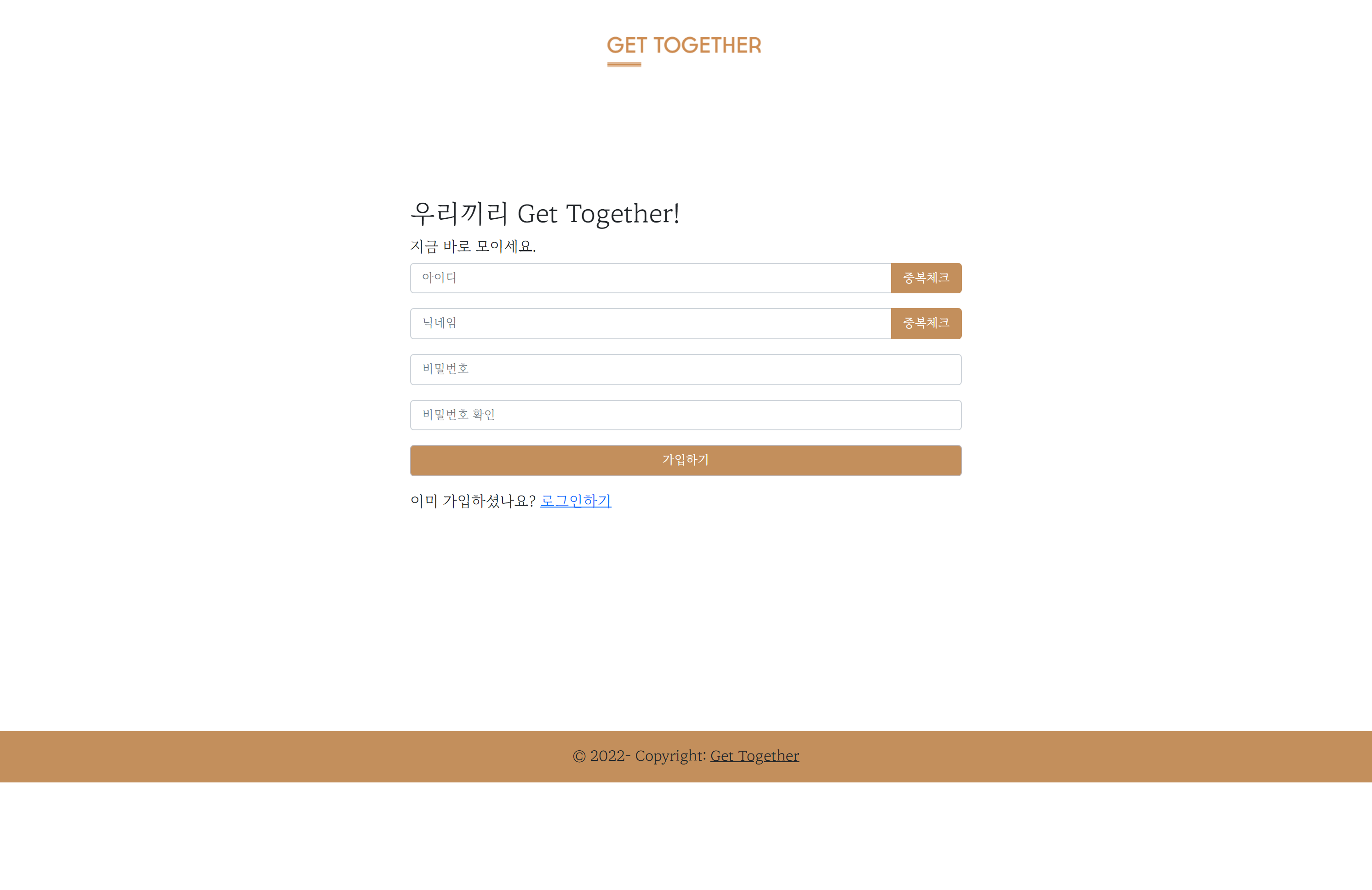 GitHub - ImMin5/GetTogether