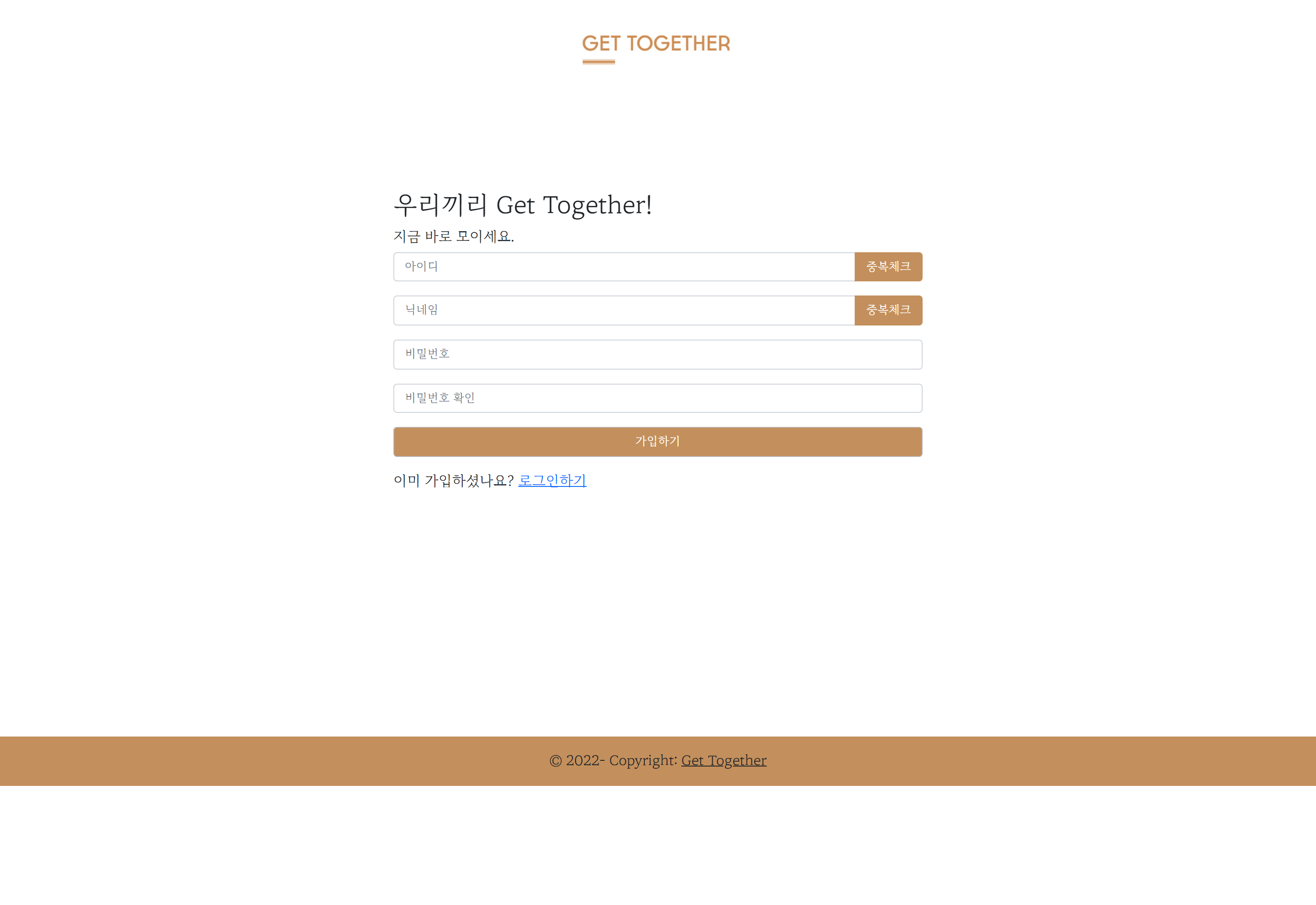 GitHub - ImMin5/GetTogether