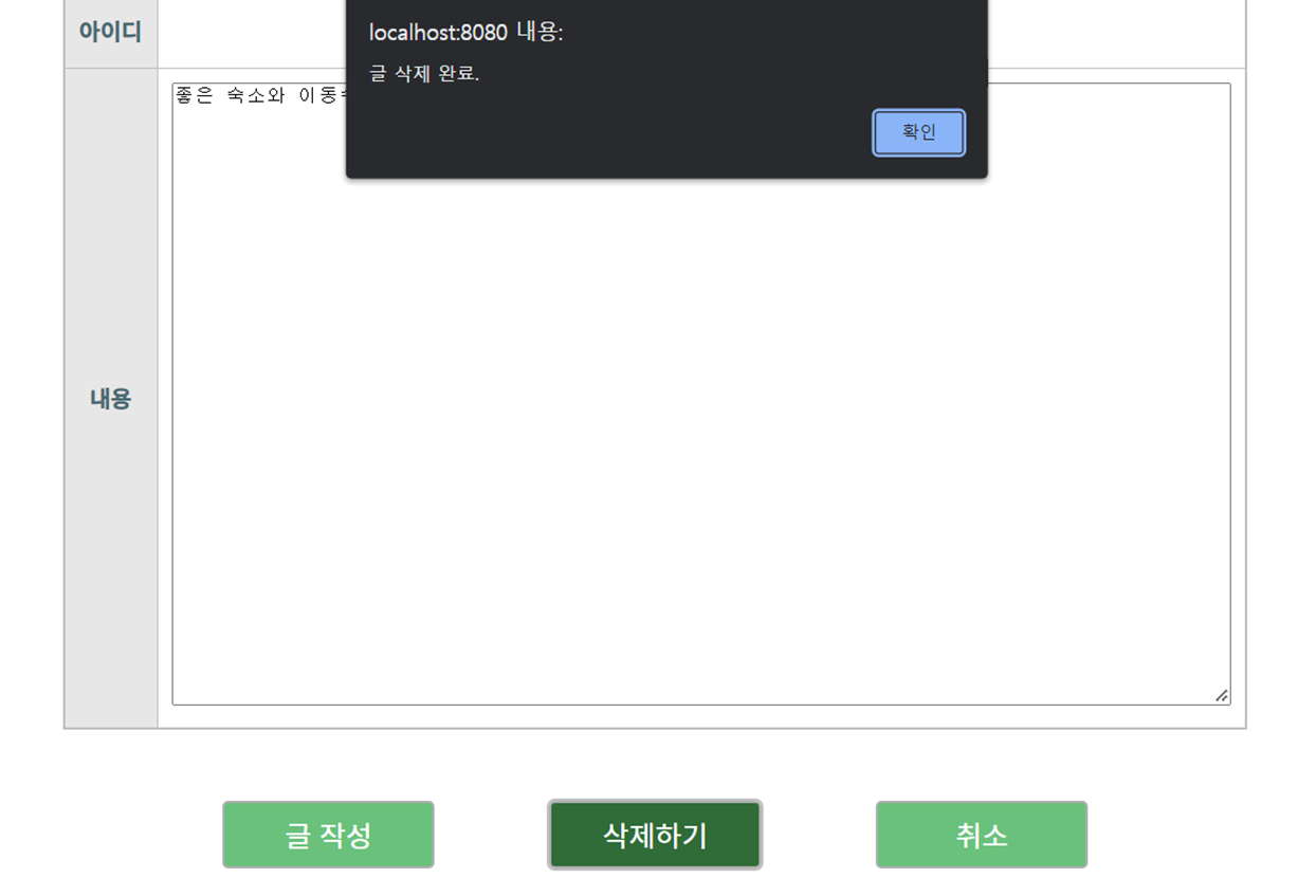 GitHub - bbyu2/barrier-free