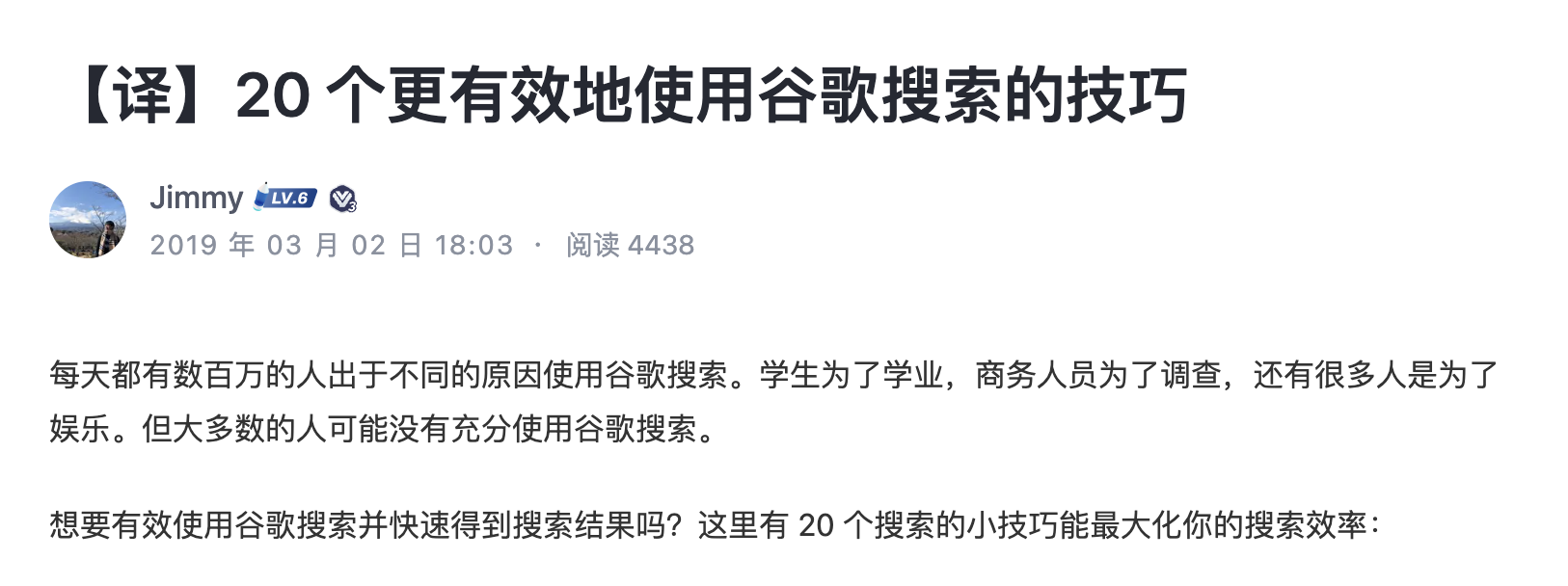 【周刊】第 60 期 · Issue #1289 · openbiox/weekly · GitHub