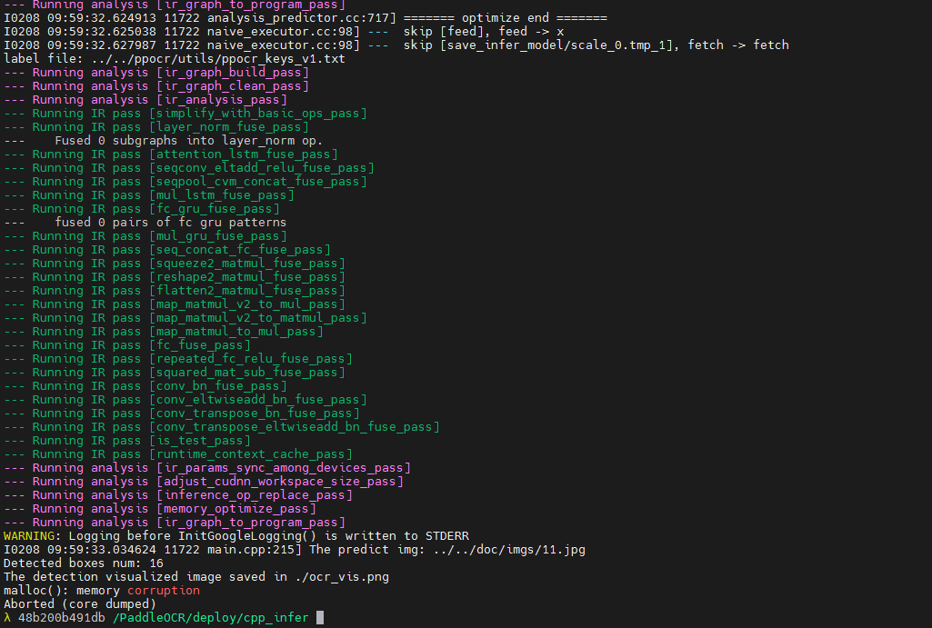 PaddleOCR C++ system利用测试图片运行部分报malloc(): memory corruption · Issue #5399 · PaddlePaddle ...