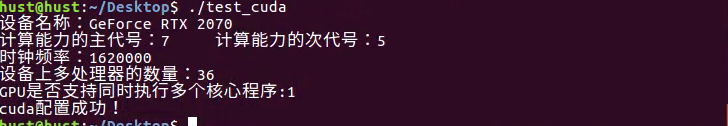 WARNING:root:You are using GPU version Paddle Fluid, But Your CUDA Device is not set properly ...